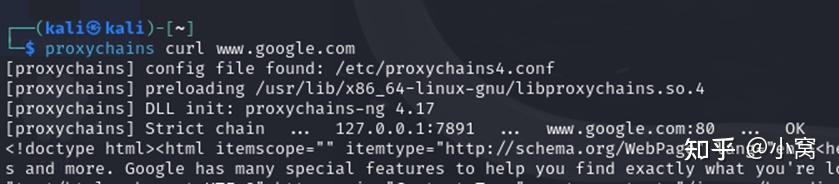 kali-Linux使用proxychains4配置clash前置代理（附带虚拟机共享主机代理步骤） - 知乎