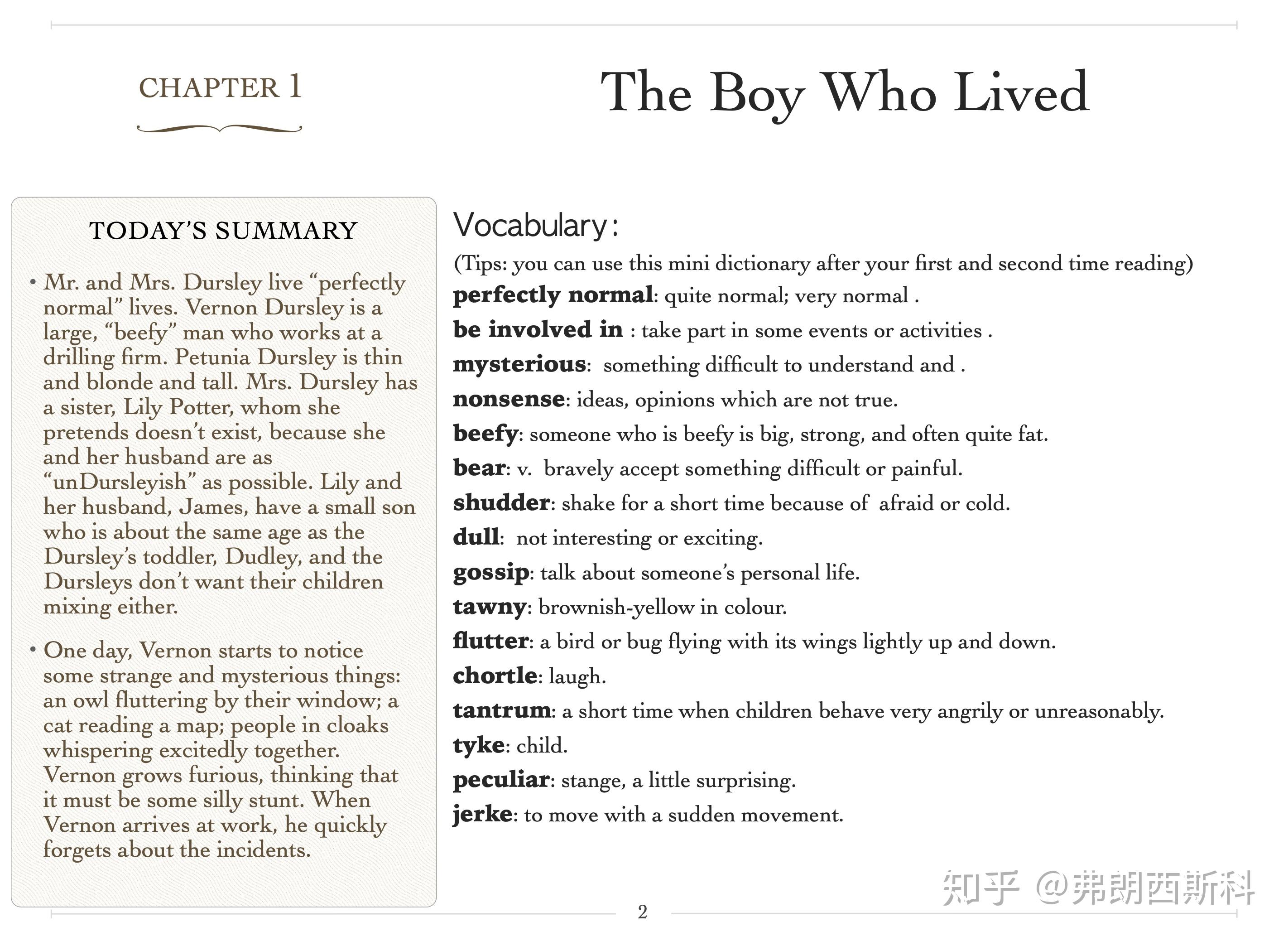 逐章精读Harry Potter学习手册 - 知乎