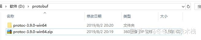 java序列化机制之protobuf（快速高效跨语言） - 知乎