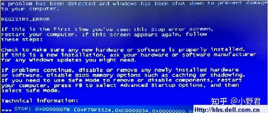 教你解决win10蓝屏，附解决思路和实操办法（收藏不谢） - 知乎