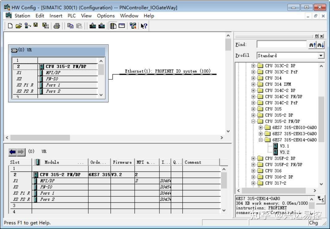 Profinet转TCP协议转换网关Step7软件配置方法 - 知乎