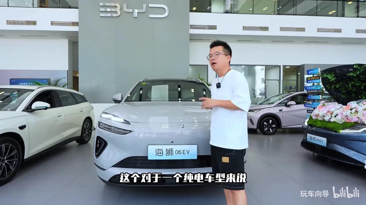 16到20万中型纯电SUV，探店比亚迪海狮06EV，空间够大带冰箱 - 知乎