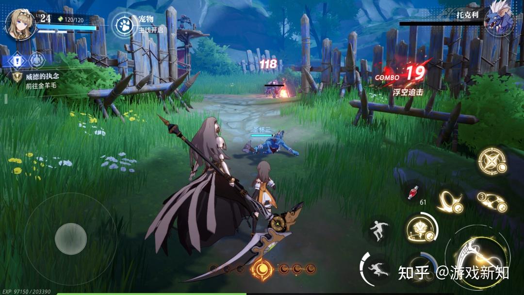 DNF-like打了7年混战，结果被《晶核》弯道超车了 - 知乎