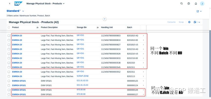 一篇文章把 Batch 讲明白了 - 知乎