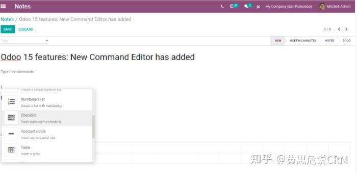 Odoo15新功能介绍，Roadmap路标和Odoo发展规划（持续更新） - 知乎