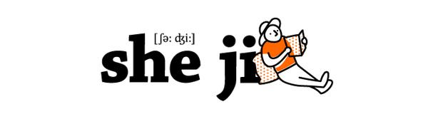 ESCI！《She Ji》再被国际重要数据库收录！ - 知乎