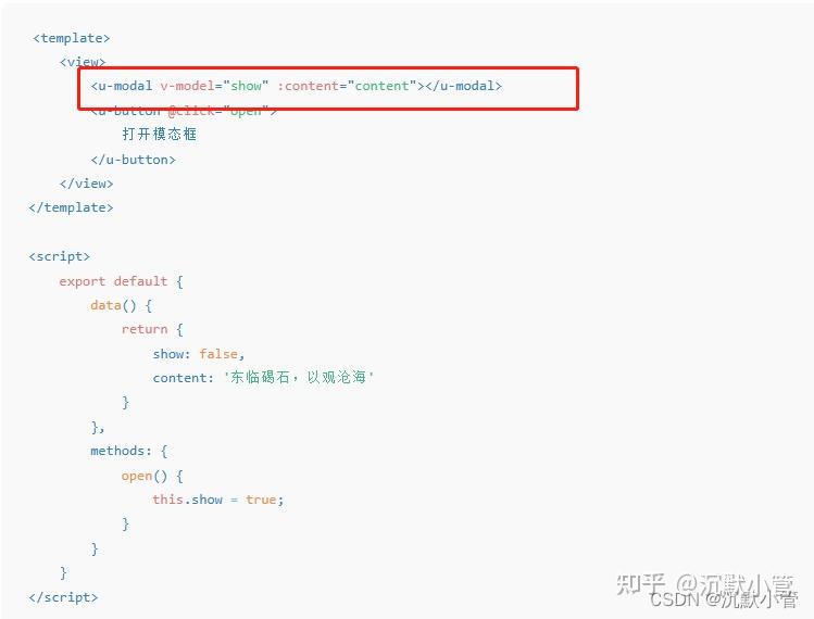 【vue】vue3中使用函数调用组件内函数和创建组件【超详细源码】 知乎