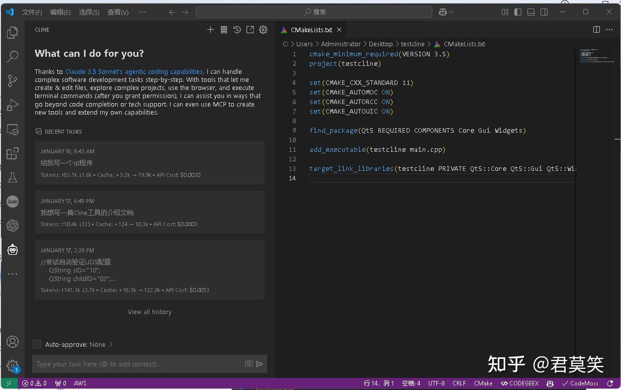 最强AI编程工具推荐——Cline介绍及DeepSeek模型配置 - 知乎