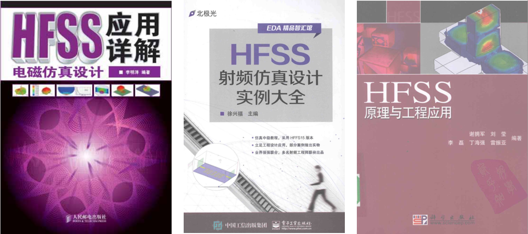 阵列天线分析与综合基础（理论篇） - 知乎