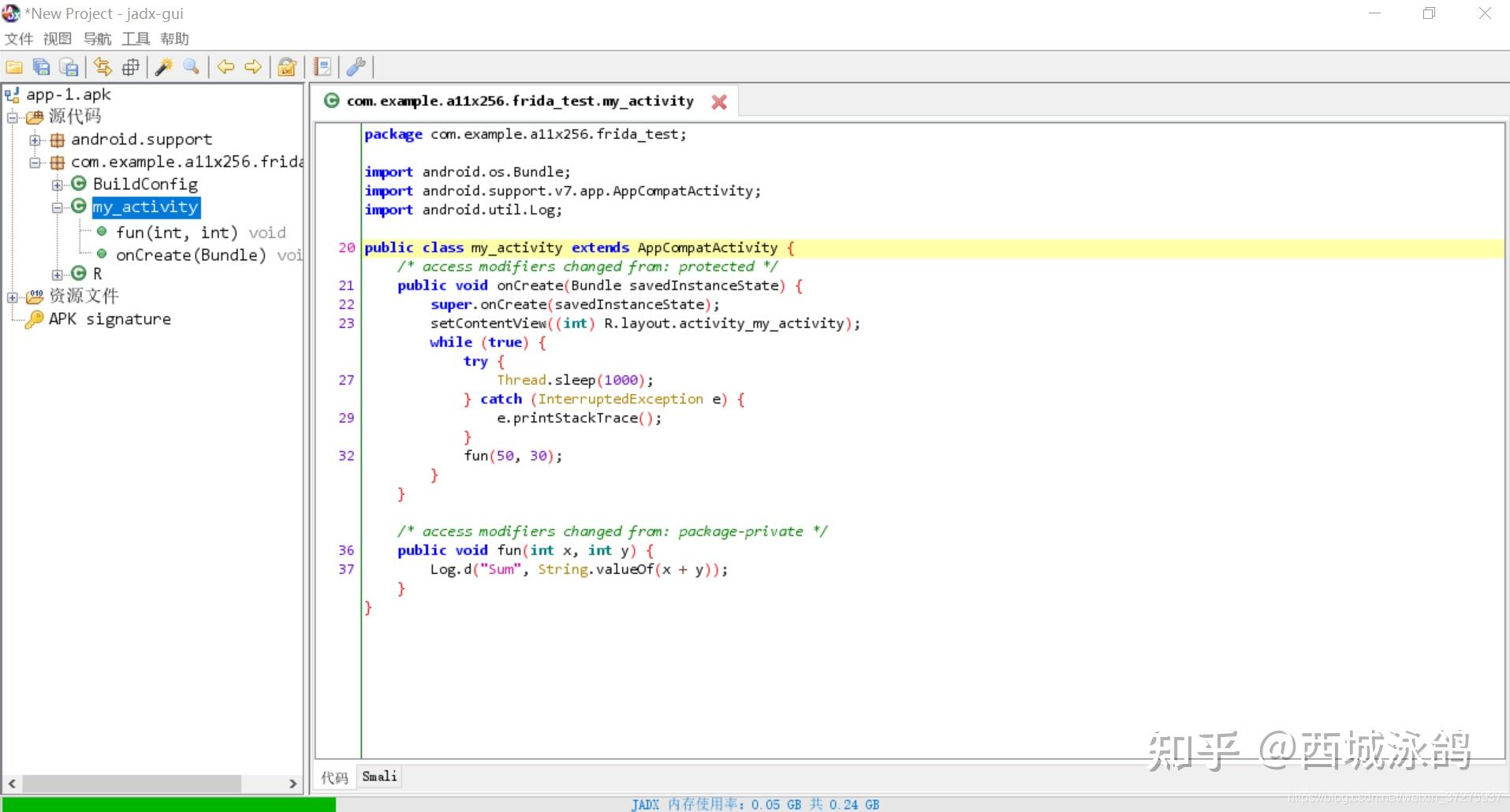全！Frida 入门全教程 - 知乎