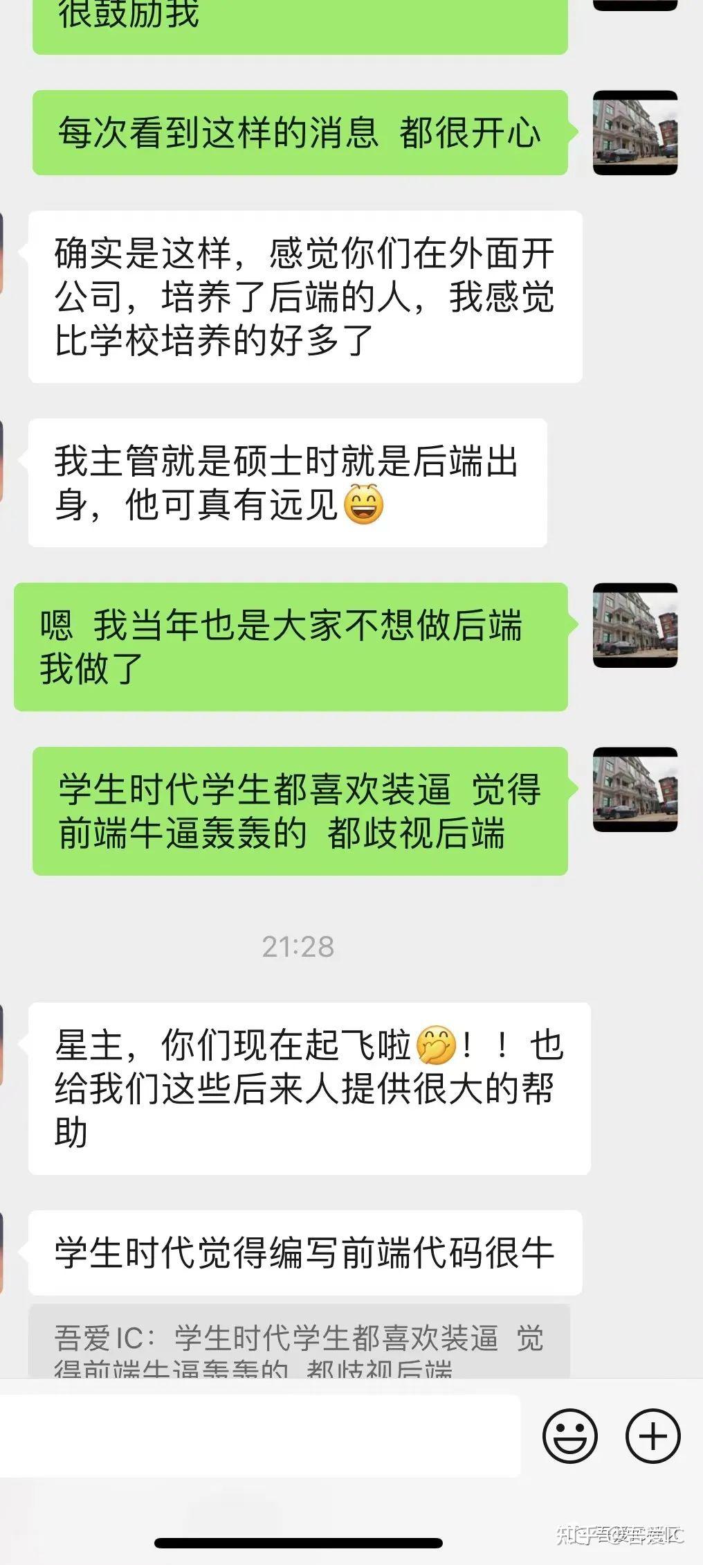 数字IC后端设计实现中missing clock tree的那些场景（附数字IC后端培训） - 知乎