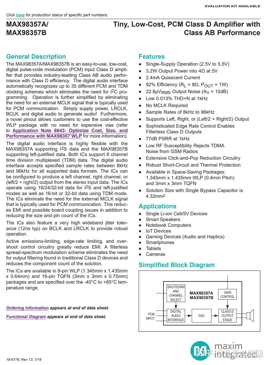 追踪还是被追踪？苹果AirTag使用+拆解给你答案 - 知乎