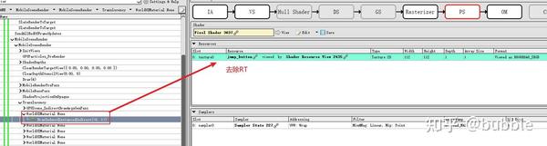 UE4 Mesh绘制3DUI - 知乎