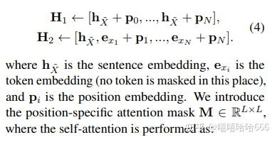 向量模型BGE与M3E - 知乎