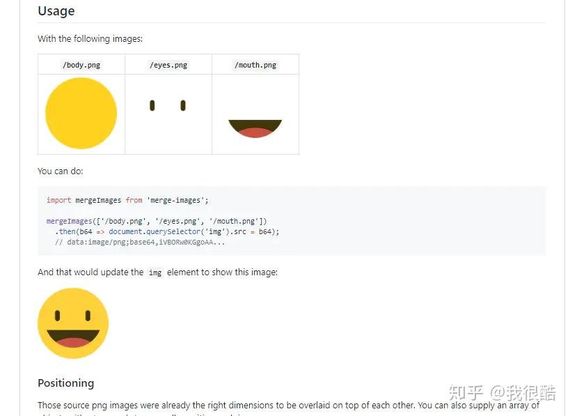 10 个“贼”好用JavaScript图像处理库 - 知乎