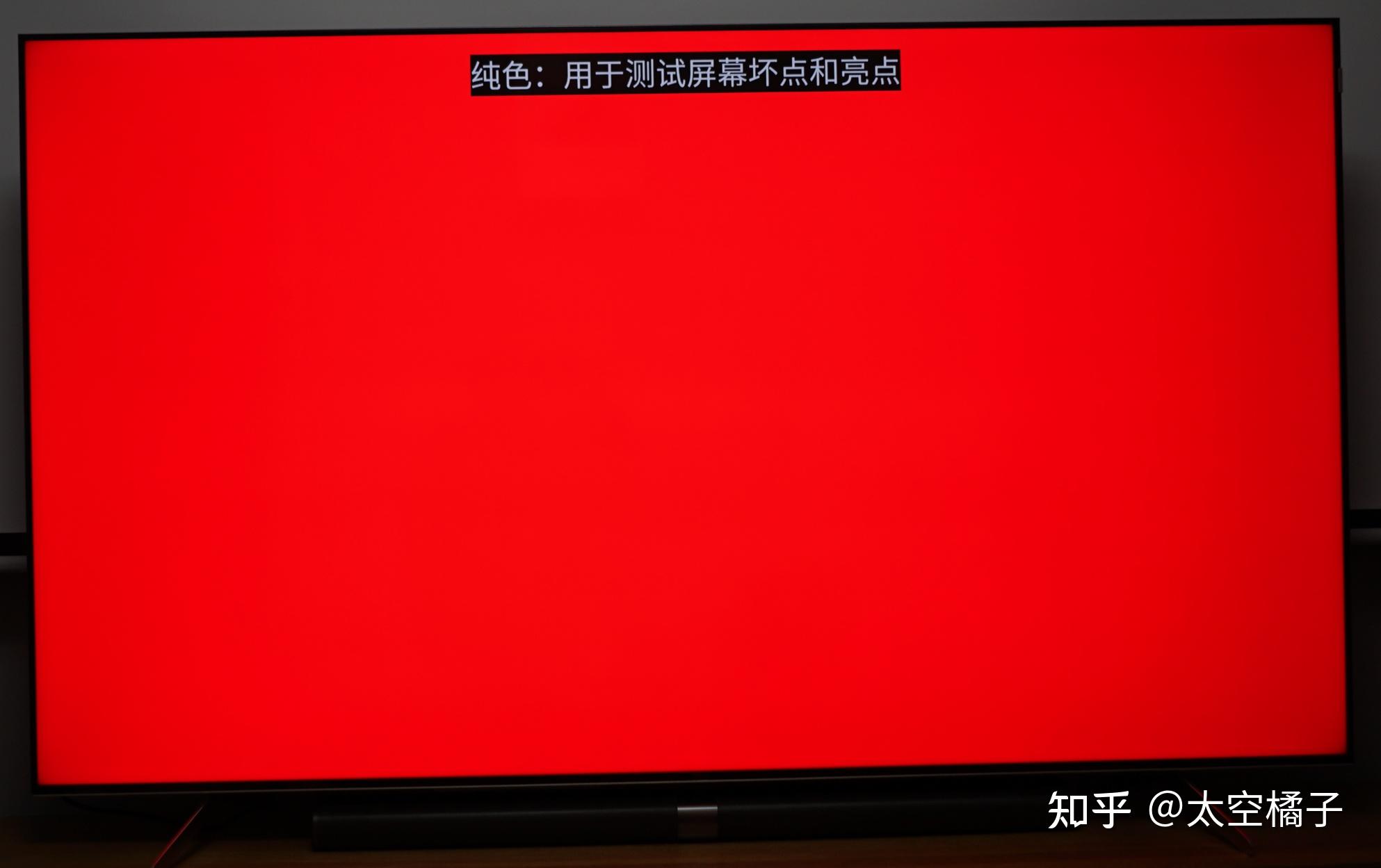 真香神机：TCL C11G 高画质QLED智屏体验 - 知乎