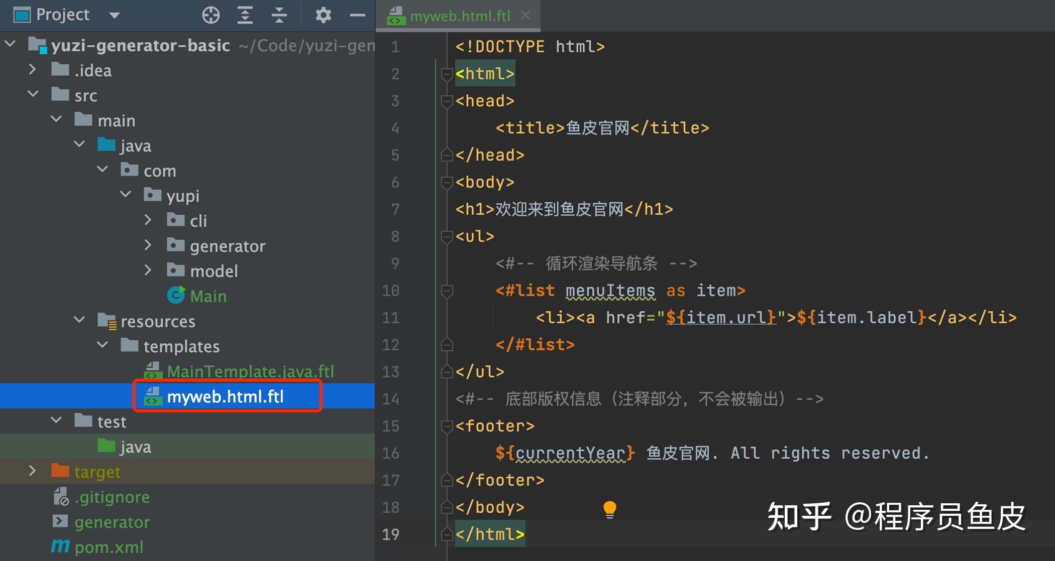 5 分钟，带你入门 FreeMarker 模板引擎！ - 知乎