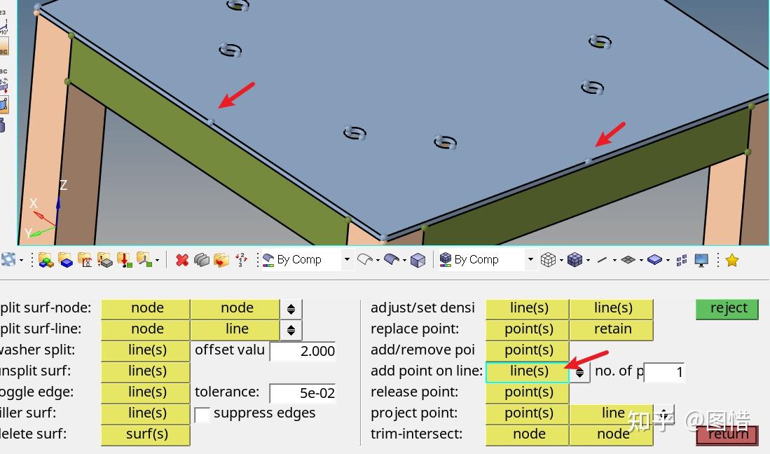 2D网格划分都是套路——HyperMesh速通11 - 知乎