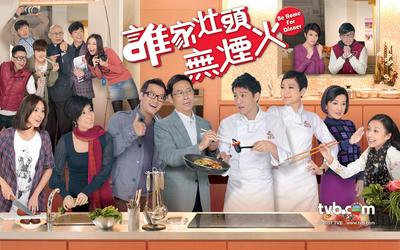 兄弟手机里私藏了几十张TVB表情包，我骂不过他 - 知乎