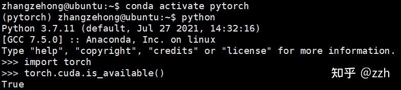 实验室Linux系统服务器 Pytorch环境搭建 - 知乎
