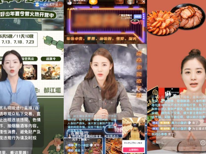 AI 数字人制作从未如此简单！AigcPanel 让小白也能轻松上手！ - 知乎