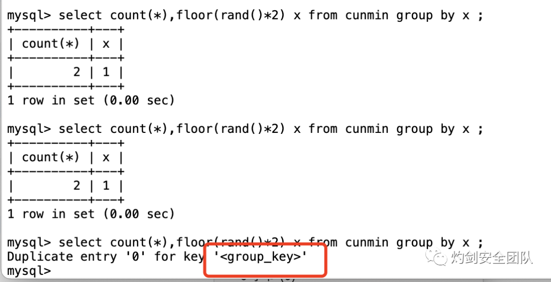 new_floor、updatexml、extractvalue报错注入浅析 - 知乎