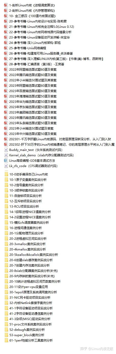 linux切换超级用户，错误提示su:authentication failure的解决办法 - 知乎