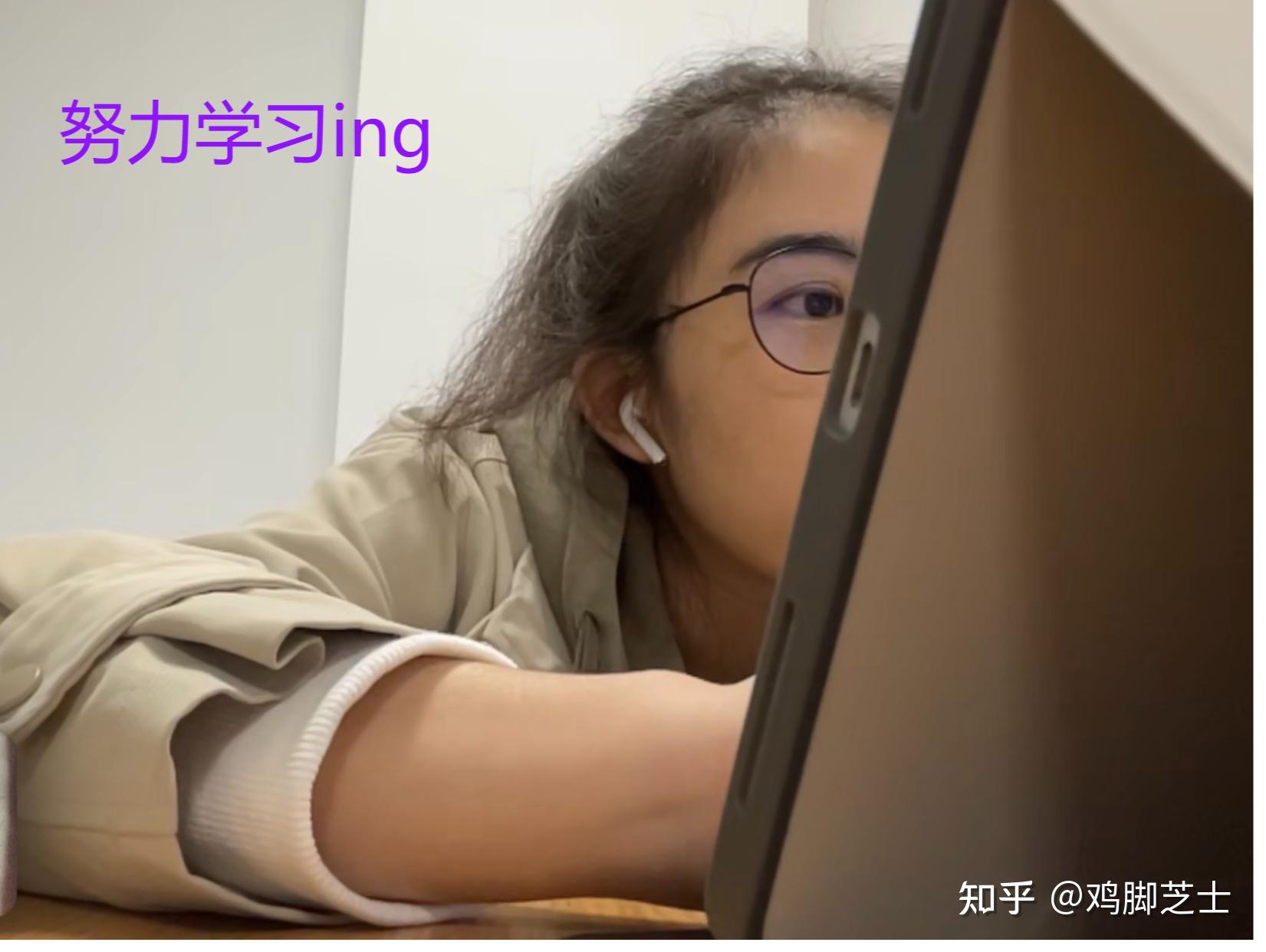 PY4E作业答案 CHAPTER 11. Regular Expressions - 知乎