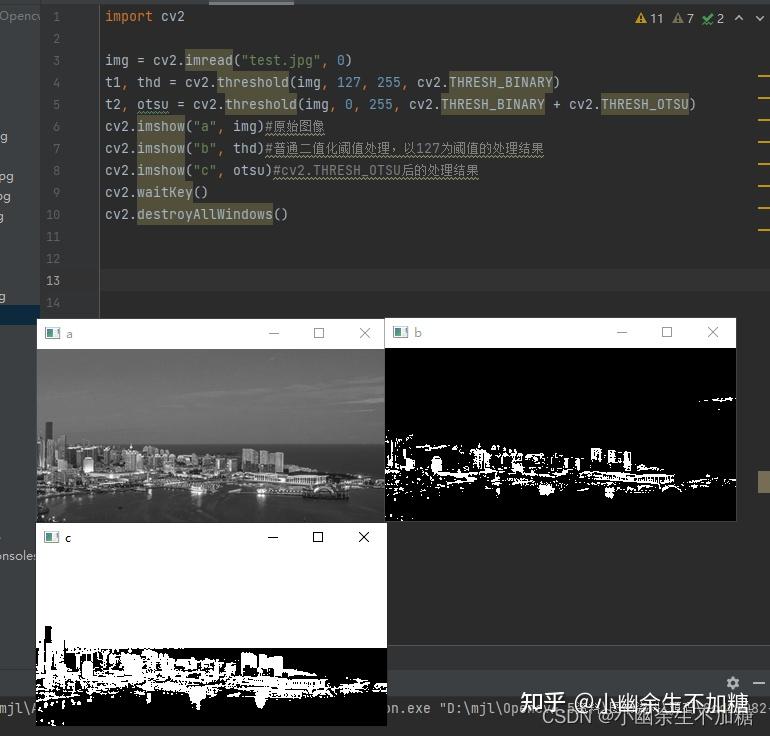 OpenCV入门（十五）快速学会OpenCV 14 阈值处理 - 知乎