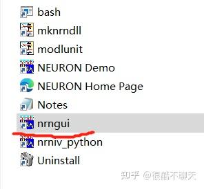 类脑计算平台NEURON教程一【平台简介与安装配置】 - 知乎