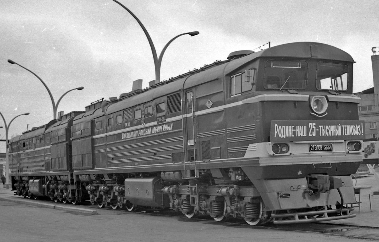 【科普】【扩展】“多截棍破鼻子”——2TE10L型、TEP10L型及2TE10V型内燃机车 - 知乎