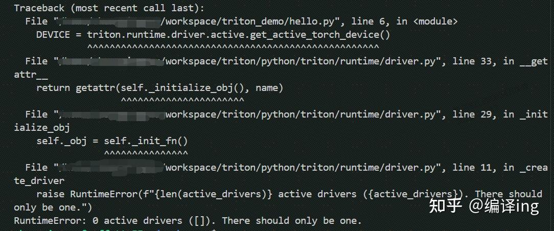 如何在没有GPU的情况下，绕过triton的设备检查，进入到lowering IR的过程中 - 知乎