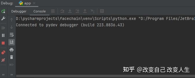 Facechain系列(5)-GPU内存优化实操 - 知乎