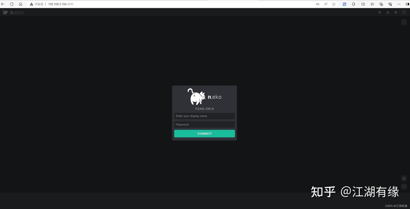 【Docker项目实战】使用Docker部署neko自托管虚拟浏览器 - 知乎