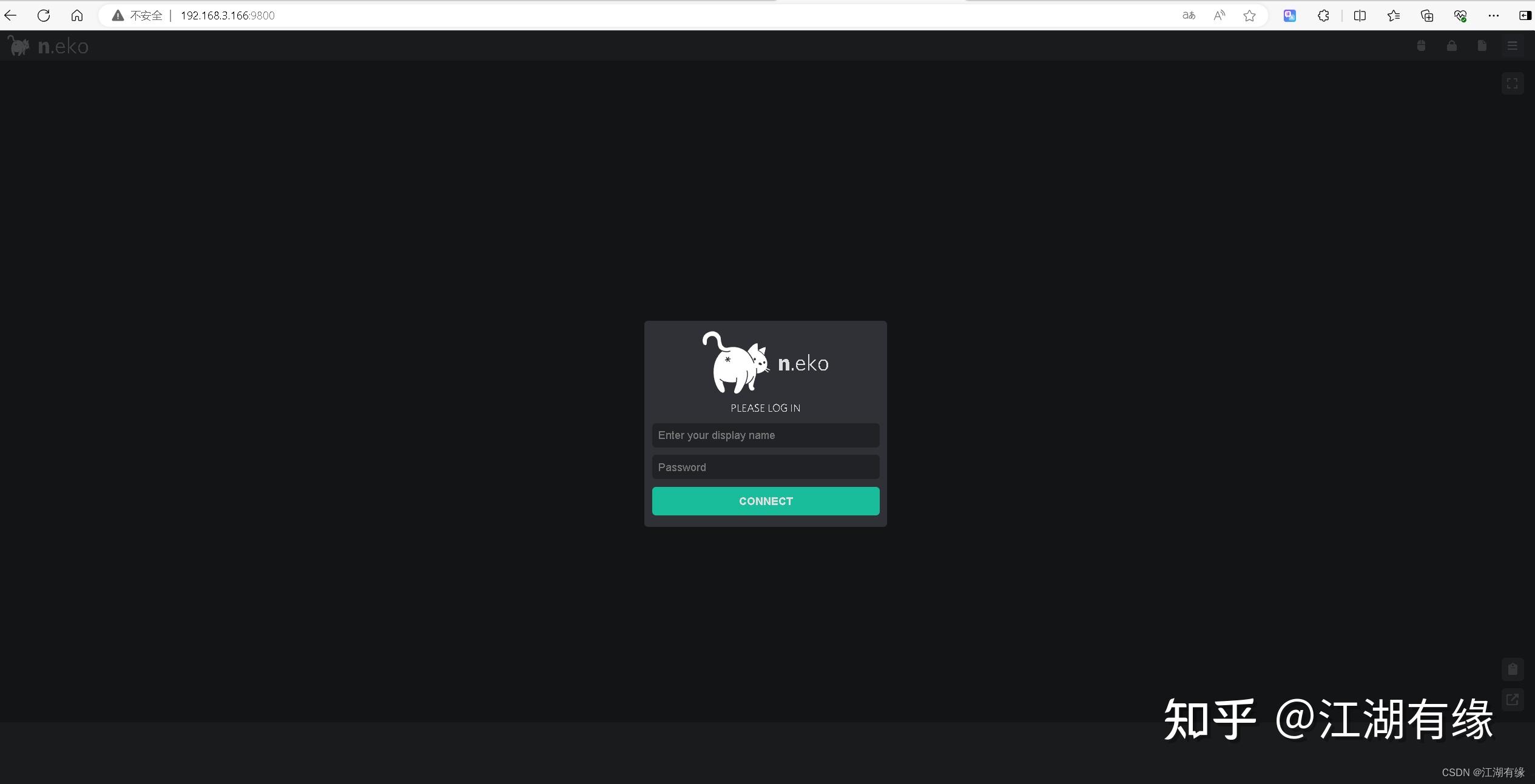 【Docker项目实战】使用Docker部署neko自托管虚拟浏览器 - 知乎