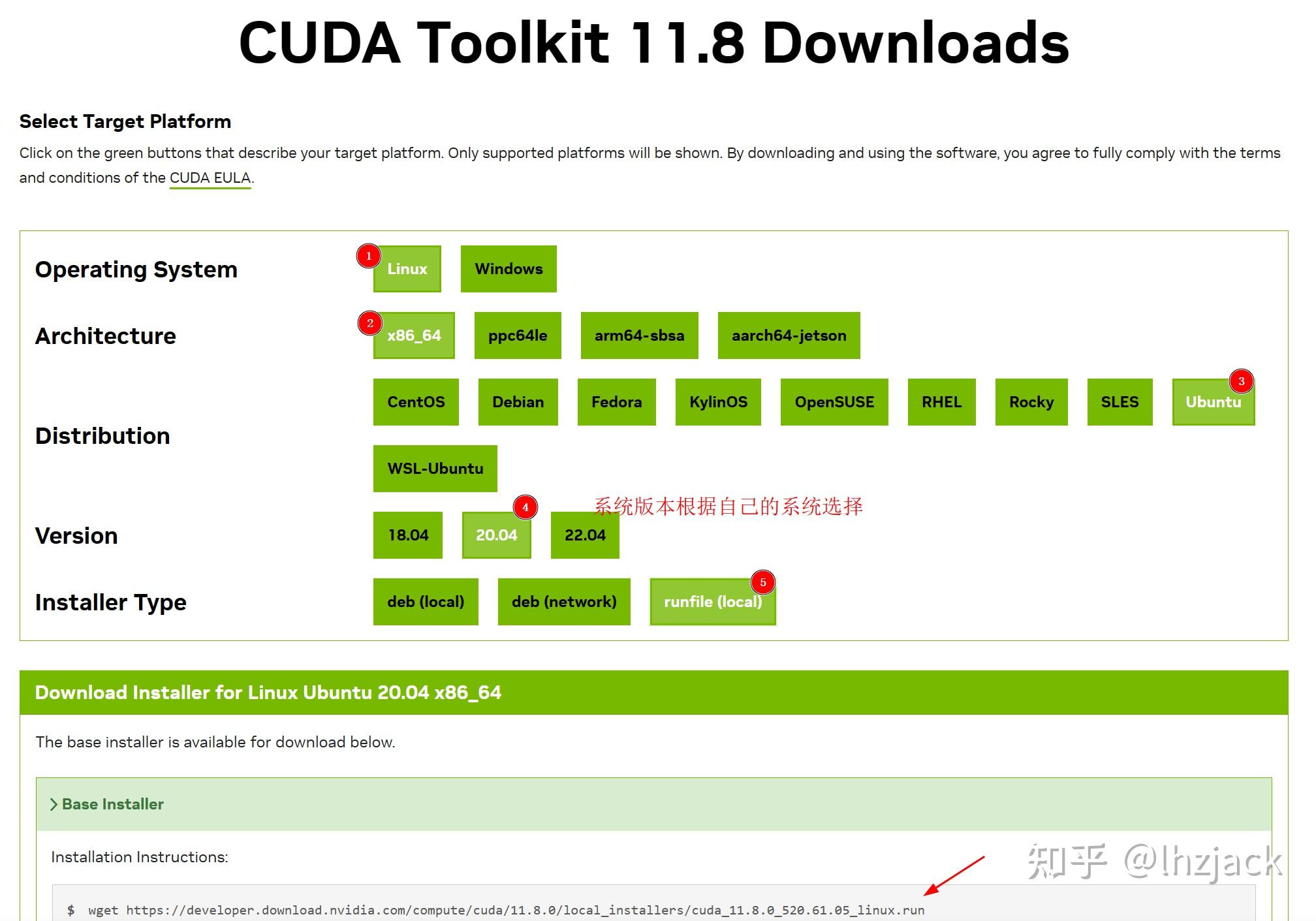 linux 安装cuda - 知乎