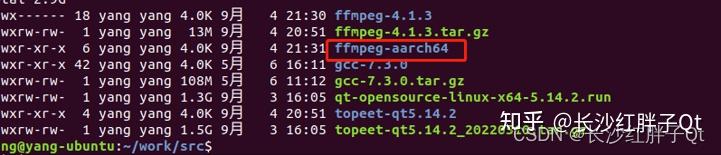 RK3568开发笔记（十一）：开发版buildroot固件移植一个ffmpeg播放rtsp的播放器Demo - 知乎