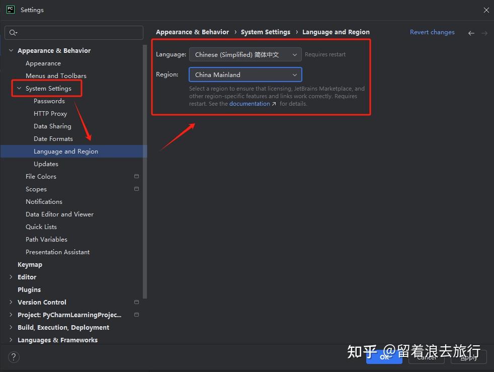 二、基于windows10 64位系统安装python开发软件PyCharm试用期到2099年以及汉化设置 - 知乎