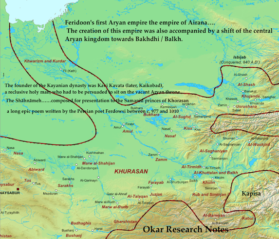 4∮1.阿维斯陀文明（Avestan civilisation） - 知乎
