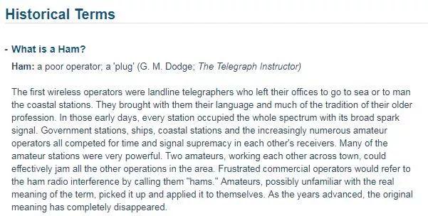 为什么把业余无线电爱好者称作“HAM”或“火腿”？ - 知乎