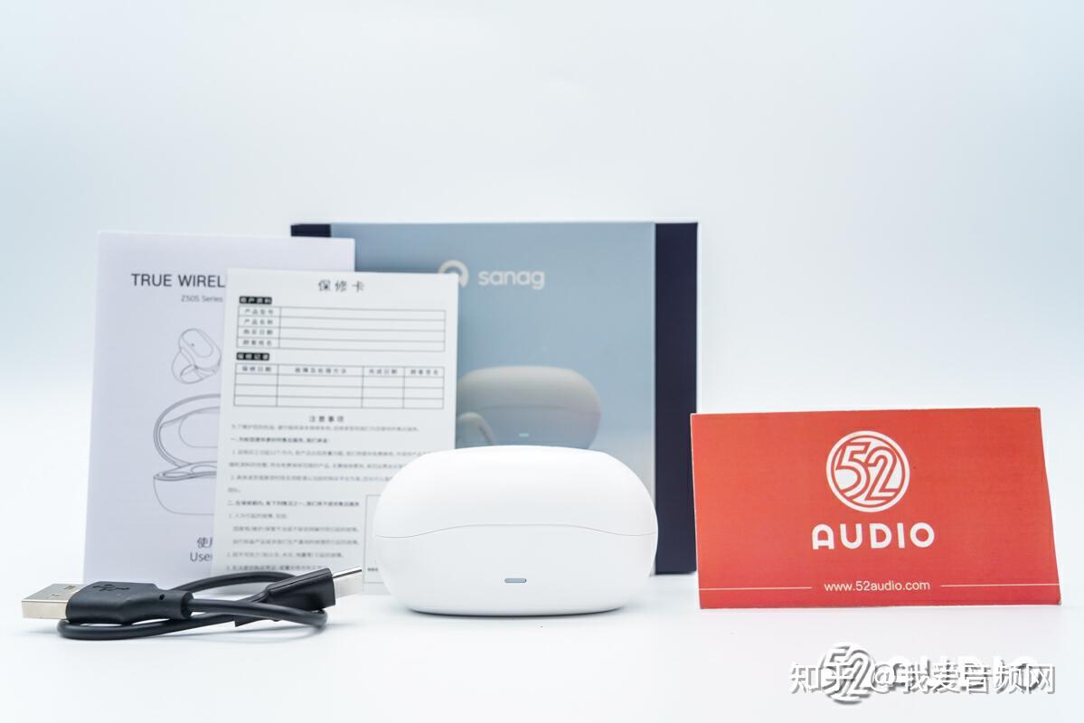 sanag塞那Z50S耳夹式真无线耳机拆解，开放式设计，脉冲DT3.0自适应定向传音 - 知乎