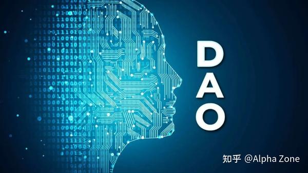 DAO将扮演主角，为中心化的公司铺平道路 - 知乎