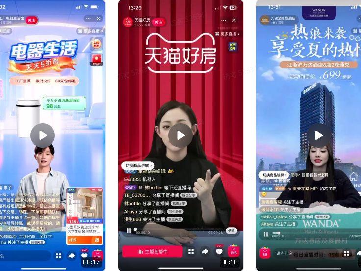 AI 数字人制作从未如此简单！AigcPanel 让小白也能轻松上手！ - 知乎