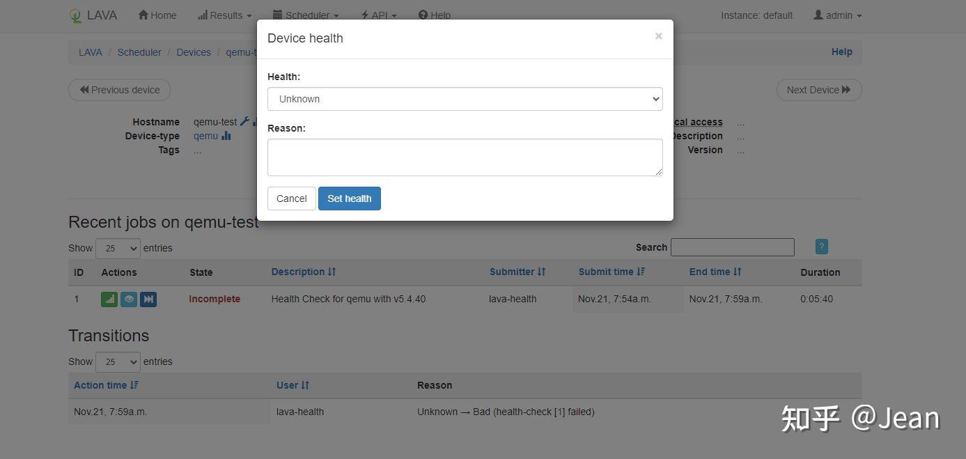LAVA的部署和使用 - 知乎