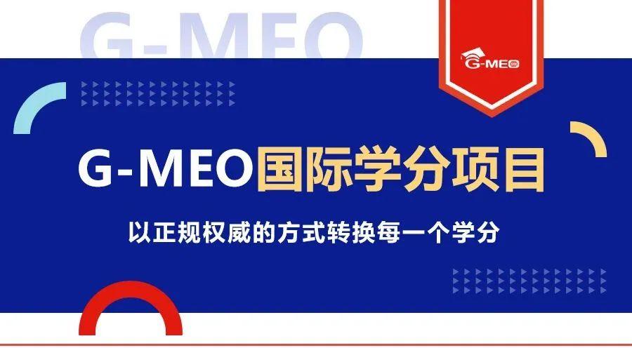 McMaster选课攻略，想提前毕业，还能这样做？！ - 知乎