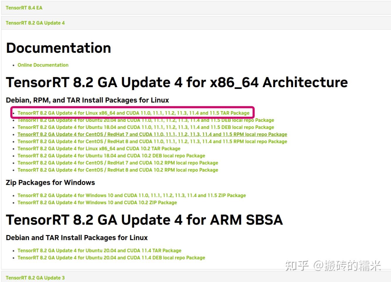 Pytorch量化+部署 - 知乎