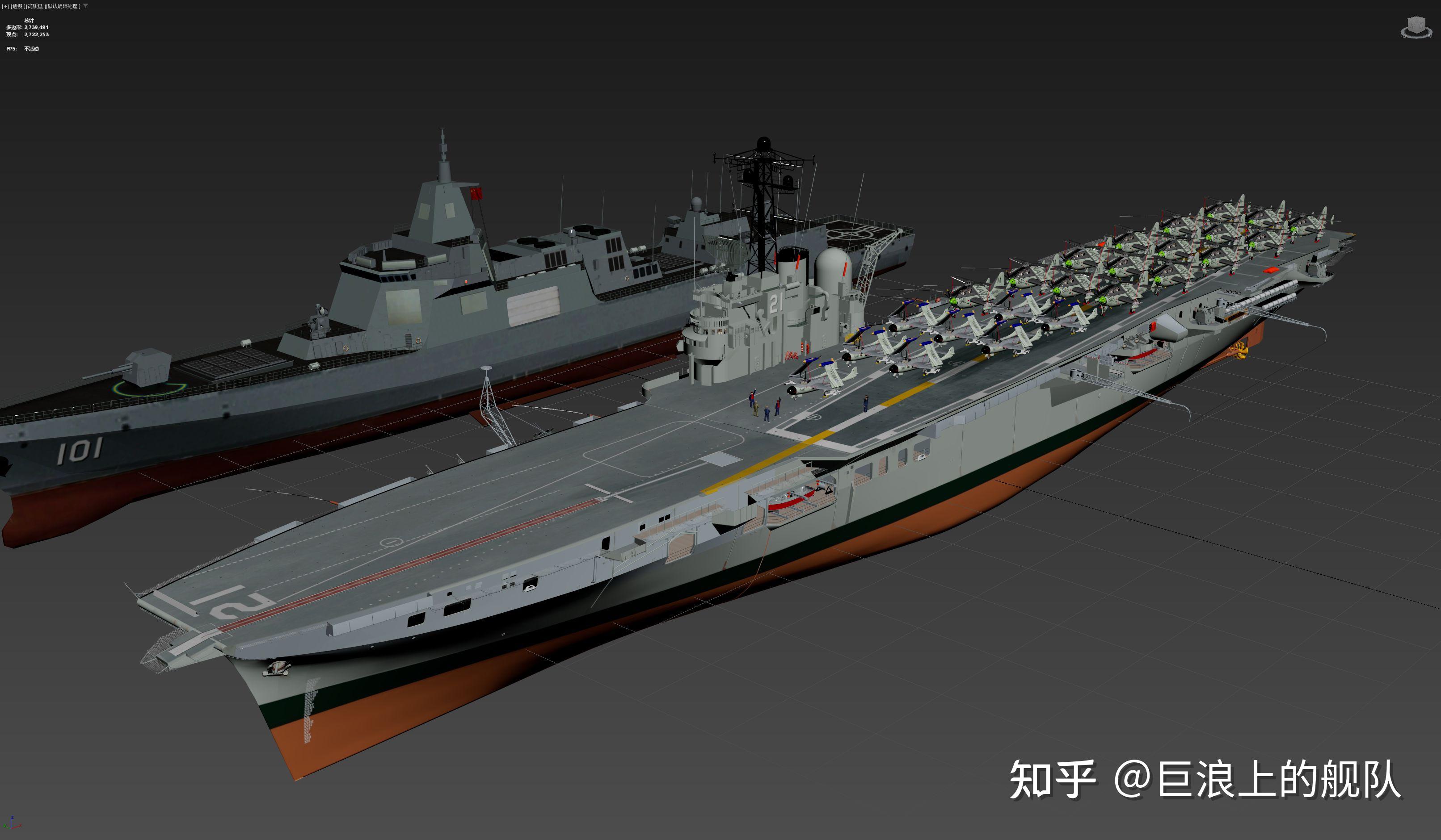 澳大利亚 HMAS Melbourne (R21)墨尔本号 航母1956年 - 知乎
