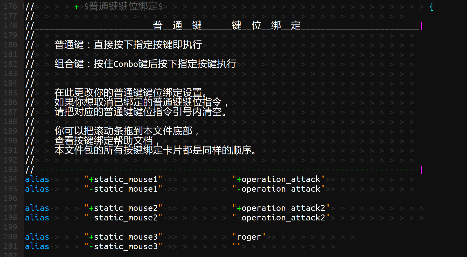 CS:GO指令：从入门到精通（一）一套功能强大的cfg文件包示例>安装及修改 - 知乎