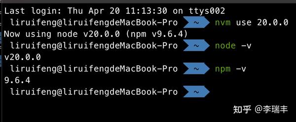 Node.js 发布 v20，来看看有什么新玩法 - 知乎