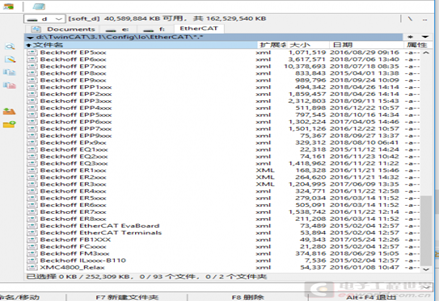 测评系列2：英飞凌XMC4800 Relax EtherCAT Kit - 知乎